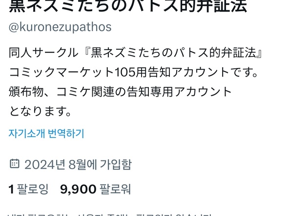 KV) ???: 비록 게임은 폐기 되었지만....... | 유머 게시판 | RULIWEB