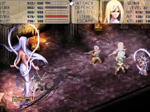 2000년도 국산 고전게임의 숨겨진 엔딩.jpg | 유머 게시판 | RULIWEB