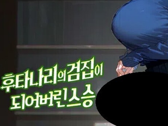 KV)asmr보니까 든생각 | 유머 게시판 | RULIWEB