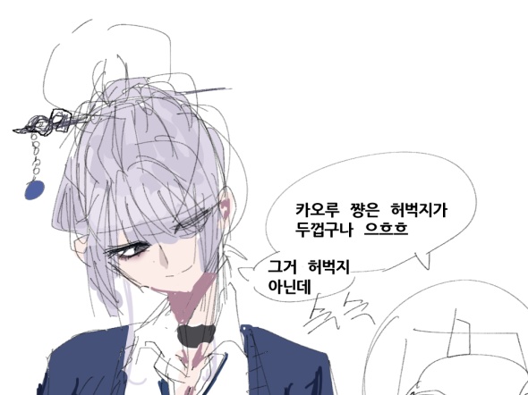 KV) "카오루쨩 허벅지는 두껍구나~" | 유머 게시판 | RULIWEB