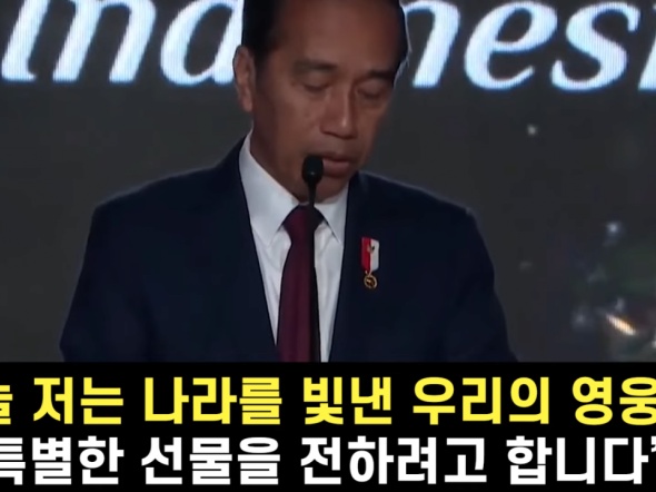 트릭좌 근황 | K리그 | RULIWEB