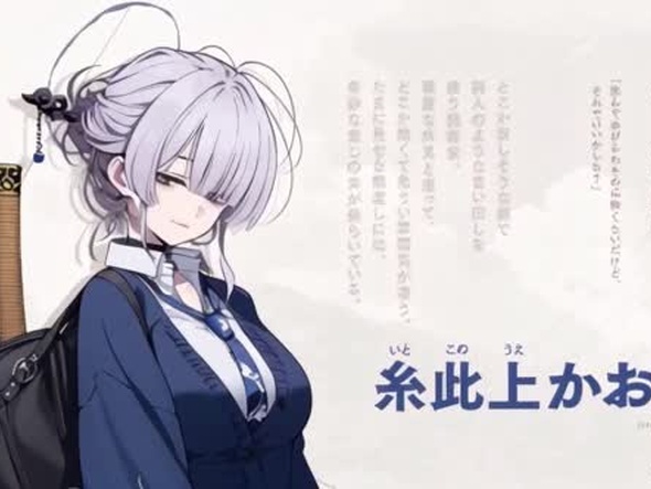 KV] AI로 만들어봤다. | 유머 게시판 | RULIWEB