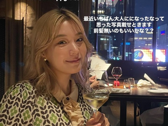 타카츠키 카나코 탄생제 2024 | 러브 라이브 | RULIWEB