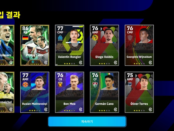 일타 삼피 !!!!!!!!!!!!!!!!!!!!!!!!!!!!!!!!!!!!! | e풋볼 2025 | RULIWEB