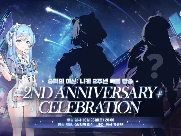 큰거온다 | R.로제타 | RULIWEB