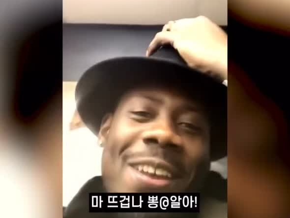 버바샵 초유의 비상사태.mp4 | 유머 게시판 | RULIWEB