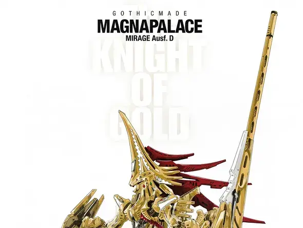 FSS) 시발 입찰 너무 빡셈 | 유머 게시판 | RULIWEB