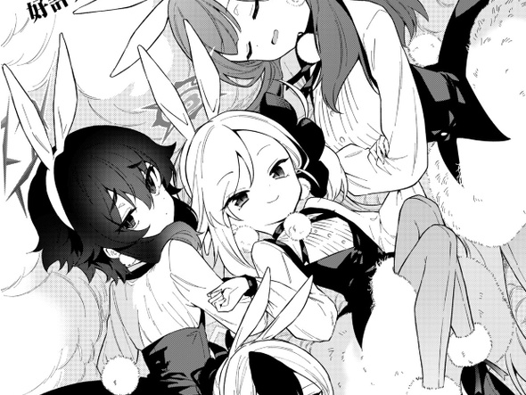 블루아카) 흥신소 업무일지가 패션쇼로 불리는 EU | 유머 게시판 | RULIWEB