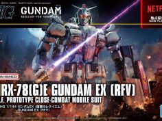 HG 1/144 건담 EX 조립 설명서 | 프라모델 정보 | RULIWEB