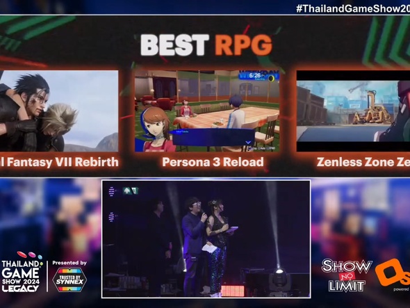 태국 게임쇼 2024 수상작들 | 유머 게시판 | RULIWEB