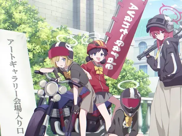 [블루아카] 일섭 스포) 5차 pv 떡밥 많이 털었네 | 유머 게시판 | RULIWEB