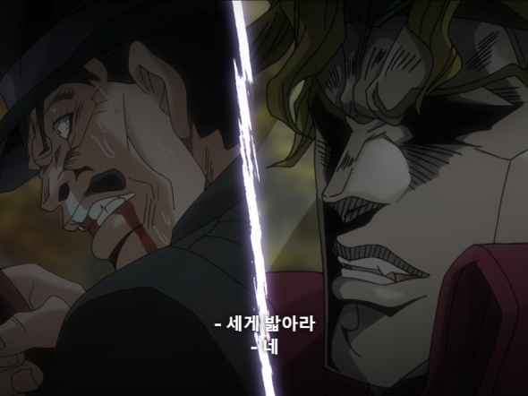 죠죠)DIO 나올때마다 표현력 지리는 거 | 유머 게시판 | RULIWEB