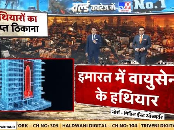 국회의사당 태권V | 유머 게시판 | RULIWEB