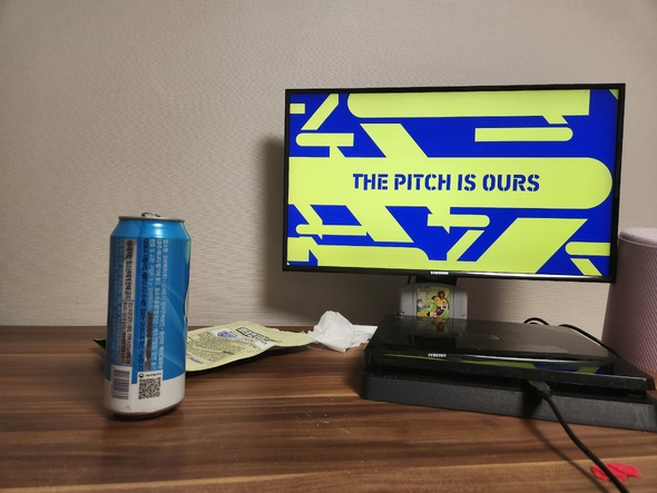 개똥 망겜 | e풋볼 2025 | RULIWEB