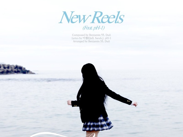 이젤(EJel) 'Now or Never' M/V | 방송/연예 정보 | RULIWEB