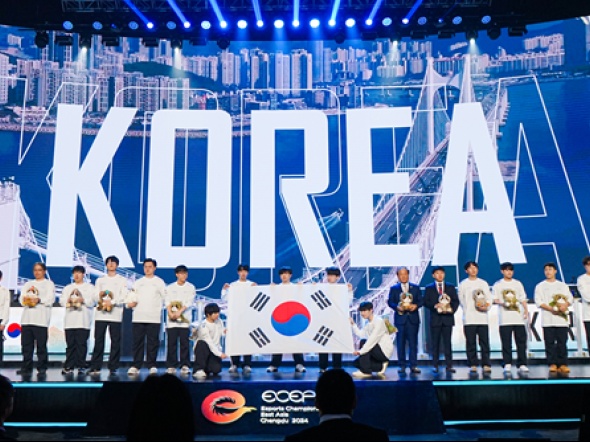 ‘2024 한중일 이스포츠 대회’ 중국 청두서 개막 | PC 게임 정보 | RULIWEB