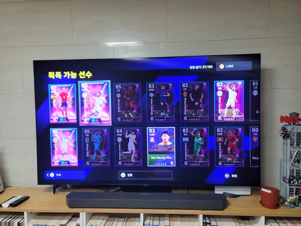 하.... | e풋볼 2025 | RULIWEB