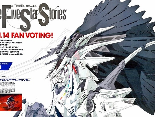 FSS 와 내용이 머리속에 하나도 안들어옴