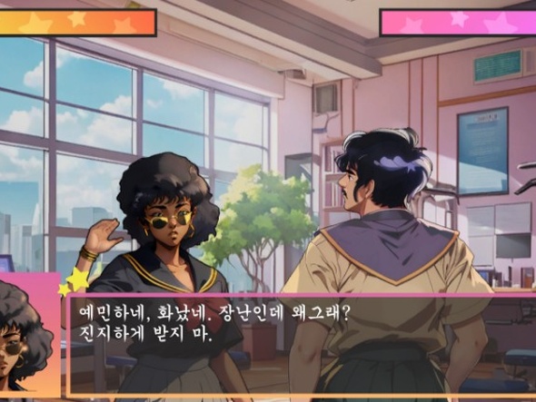 마법소녀 루루핑 우정잉 mc하면서