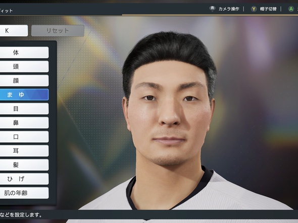 삼성라이온즈 No. 58 박뱅 | 프로야구 스피리츠 2011 | RULIWEB