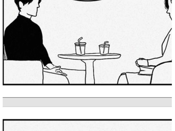 전 여친이 그리울때.jpe | 유머 게시판 | RULIWEB