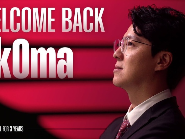 롤) 역대급 감코진 구성에 성공한 T1 근황.jpg | 유머 게시판 | RULIWEB