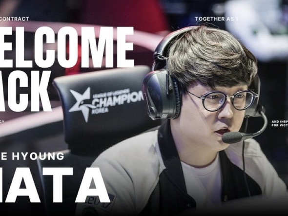 롤) welcome back, T1 MATA | 유머 게시판 | RULIWEB