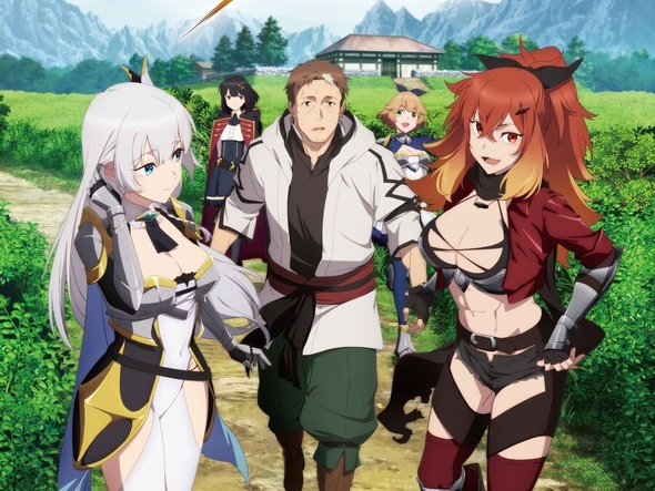 "촌구석 아저씨 검성이 되다" 비쥬얼, PV | 애니메이션 정보 | RULIWEB