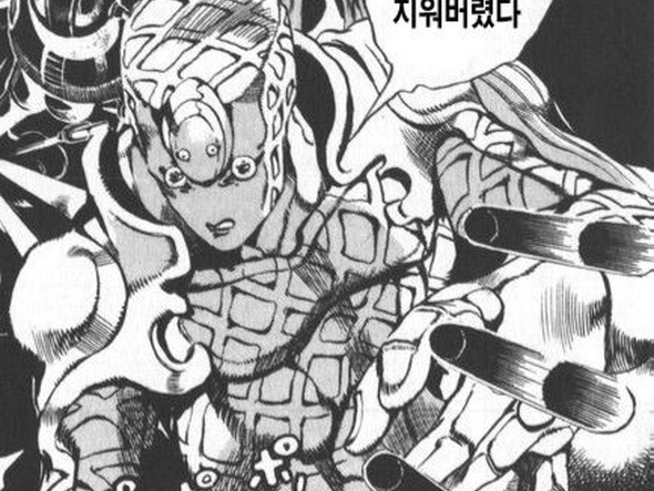 여자아이가 벌칙으로 순애 연인 얻게되는 comic | 유머 게시판 | RULIWEB