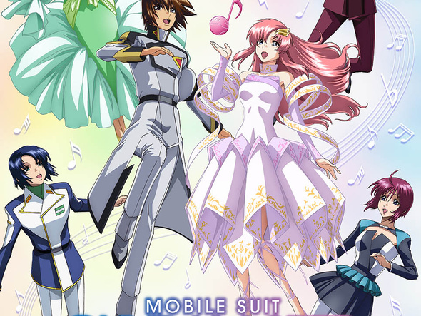 건담SEED프리덤 시네마 콘서트 PV 영상 | 애니메이션 정보 | RULIWEB