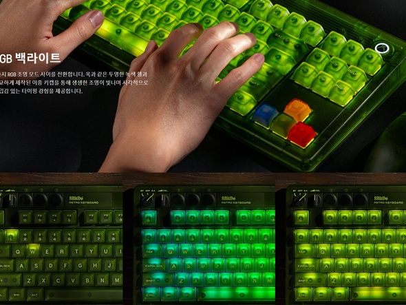 8BitDo 공식 라이센스 Xbox 에디션 키보드와 마우스 발표