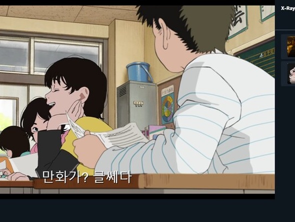 아마존 프라임 OTT가 다른 OTT보다 월등한 기능 | 유머 게시판 | RULIWEB