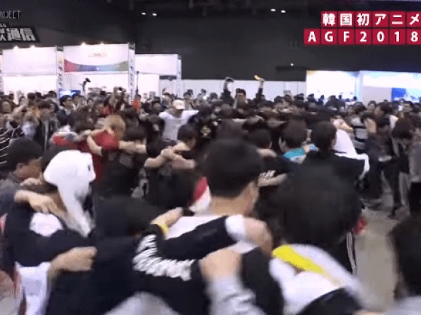 지금 유게에 AGF란 행사 글이 보이길래 찾아보니까 | 유머 게시판