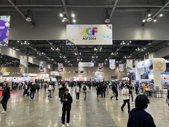 AGF)간단후기 | 유머 게시판 | RULIWEB