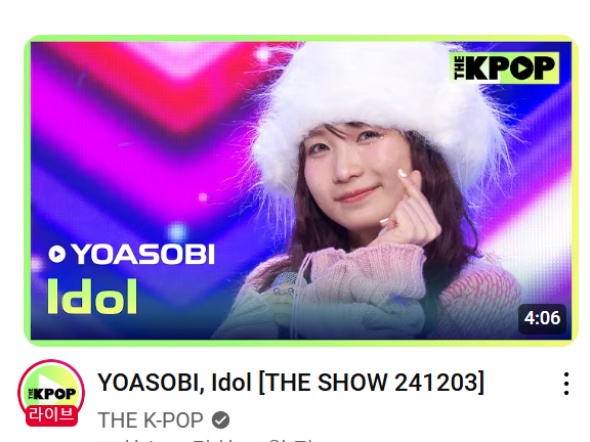 갑자기 K-Pop 가수가 된 아이돌. jpg | 유머 게시판