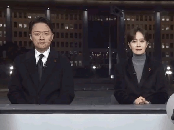 요즘 제일 신나보이는 MBC 뉴스gif