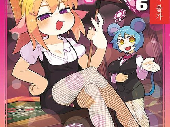 생활비를 벌기 위해 오피녀와 2000번 성관계한 ㅅㅅ인플루언서jpg