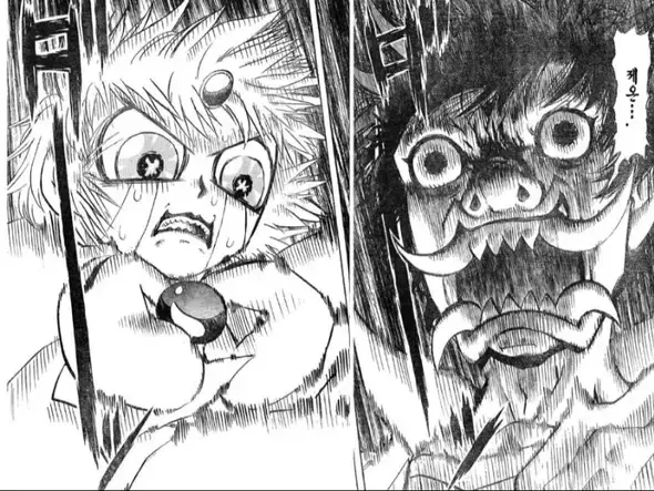 블아)어디서 본 무서운 얼굴을 한 노아.comic 유머 게시판 RULIWEB