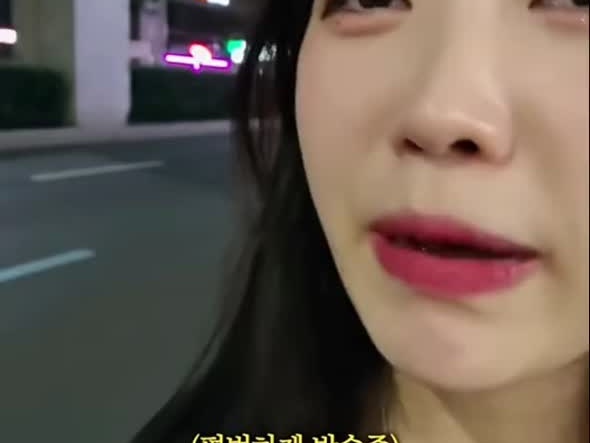 인방 뭔가 이상함을 느낀 뒤 도망친 BJ