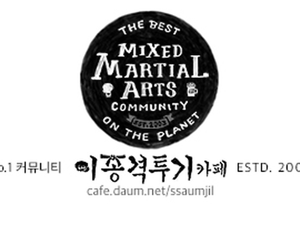 한국 40대 재취업 현실