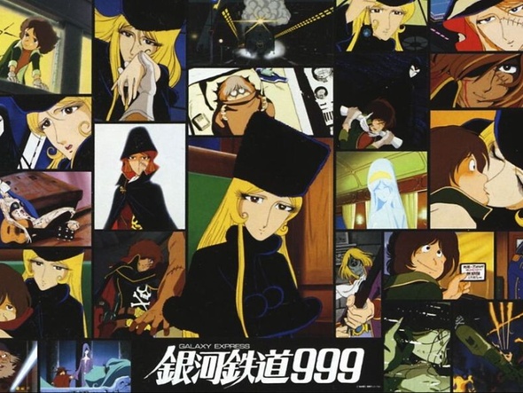 은하철도999 극장판 류즈의 노래