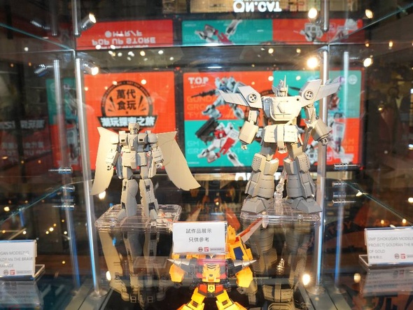 반다이 SMP 용자 시리즈 슈퍼로봇대전 OG 시리즈 홍콩 전시