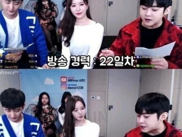 평균 시청자 7명 BJ의 참담한 현실