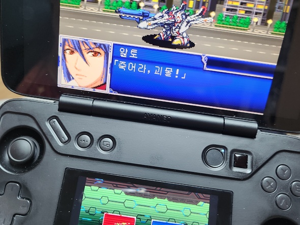 3ds에뮬 쪽은 잘잘하게 완벽하진 않구나