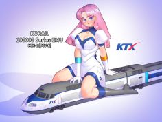 후방 KTX 눈나