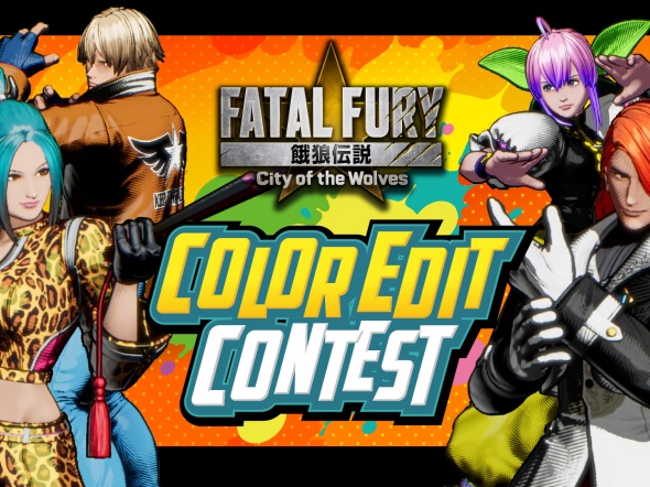 아랑전설 CotW 컬러 에디트 콘테스트 개최