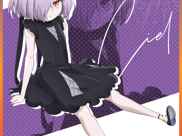 기절용사와 암살공주 PV