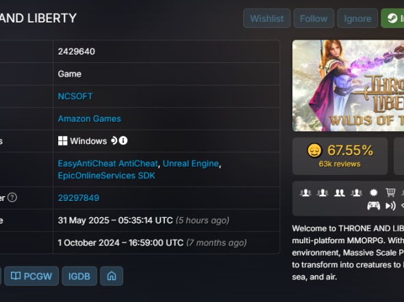 엔씨의 글로벌 시장을 노린 TL 근황