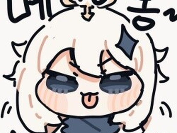 중고등학생들 gpt 엄청 잘쓰긴 하더라