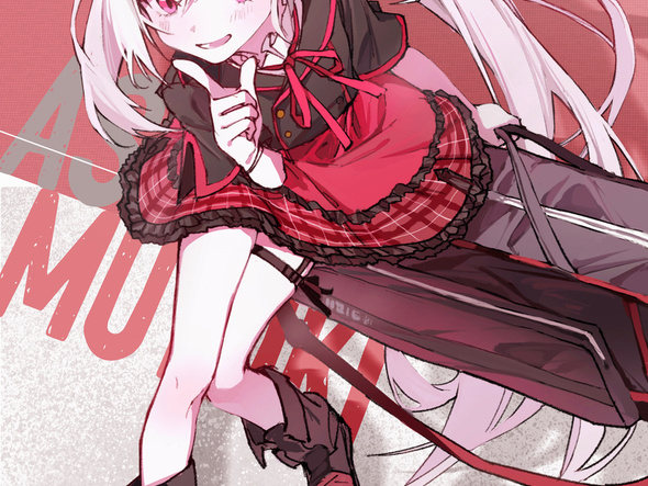 블루아카 무츠키가 보츠키인 EU